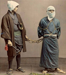 Hojojutsu Training - Mo Latin